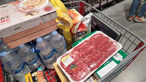 김해 코스트코 구경 갔다왔어용 코스트코 상품권 입장 Youtube