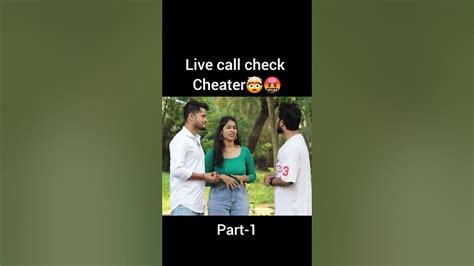 Check Part 1 Youtube