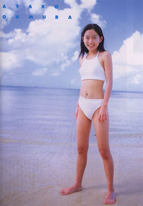 大村彩子