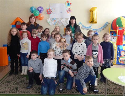 Тиждень родинно-сімейного виховання