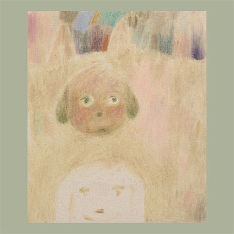 Searchlight Moonbeam A Compilation Aquarium Drunkard