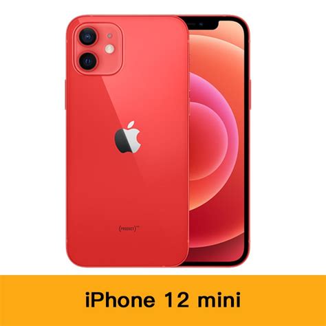 Apple蘋果 Iphone 12 Mini 手機 64gb 紅色 香港蘇寧 Suning