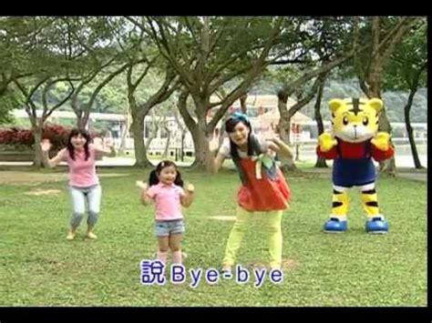 巧虎 巧連智寶寶版 2011年7月 寶寶啟蒙號 YouTube