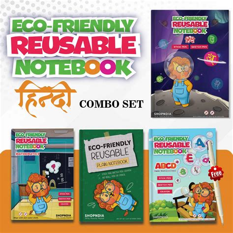 Eco Friendly Reusable Notebooks Shopndia