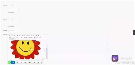 Java计算机毕业设计安防管理平台（开题程序论文）综合安防管理平台主要是什么语言编写的 Csdn博客