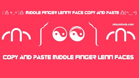 Middle Finger Emoji Text 凸 Copy and Paste Lenny Faces
