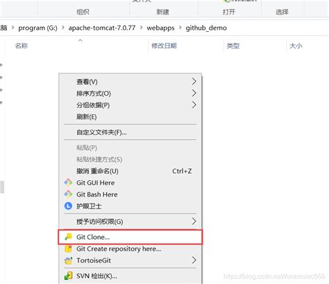 使用小乌龟tortoisegit把自己的代码项目推送到gitee小乌龟同步本地代码 Csdn博客