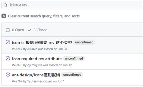 Antd Icons Rev Property Rev Is Missing In Type But Require Csdn