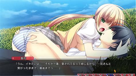 Sex With My Second Who Got Pregnant From The Previous Sex My Is Aiming For Me 23 Tomoka Route
