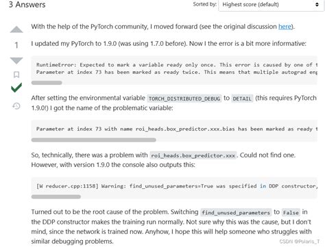 解决pytorch Ddp Finding The Cause Of Expected To Mark A Variable Ready