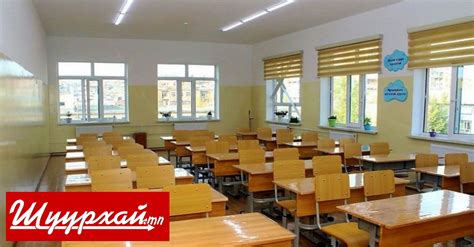 ЕБС ийн сурагчдын амралт дөрөвдүгээр сарын 1 нд эхэлнэ