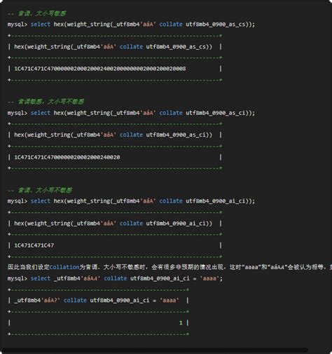 详解MySQL字符集和Collation 阿里云开发者社区 详解MySQL字符集和Collation 阿里云开发者社区