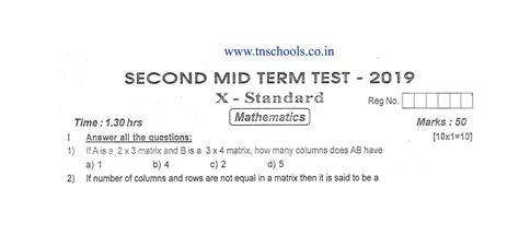 10th Std Mathematics Second Mid Term Question Paper English Medium 2019