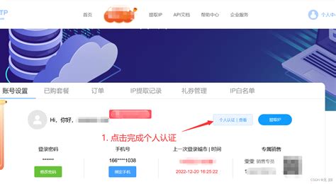 Python爬虫实战（一）：翻页爬取数据存入sqlserverpython爬虫翻页 Csdn博客
