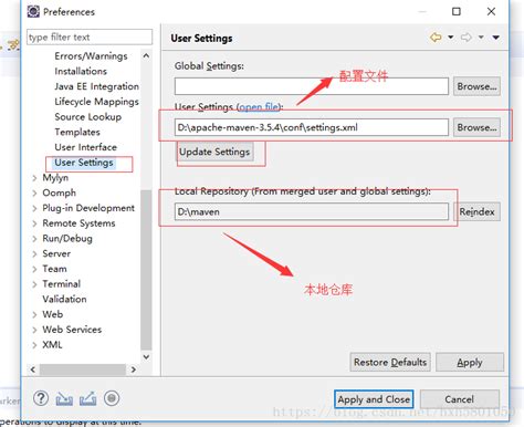 Java依赖管理 Eclipse中使用maveneclipse Java 依赖管理 Csdn博客 Java依赖管理 Eclipse中使用maveneclipse Java 依赖管理 Csdn博客