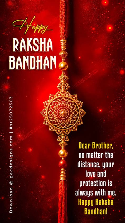 Raksha Bandhan High Resolution Wallpapers For All Screens Gec