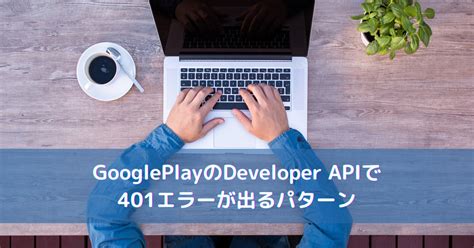 Intellij上でgradleビルド時に「deprecated Gradle Features Were Used In This Build」が出たので調べた｜サラトガ牧場