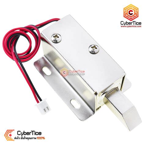 กลอนไฟฟ้า กลอนลิ้นชักไฟฟ้า 12v Dc เฉียงลง สลักยาวนอก Set5 สลักยาว ขาย Arduino อุปกรณ์ Arduino