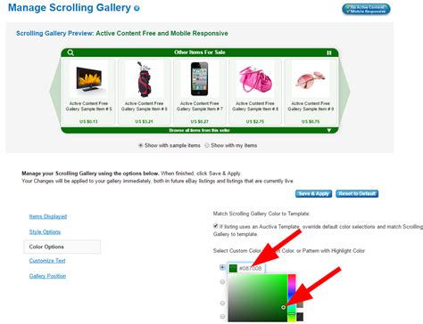 How To Edit The Scrolling Gallery Auctiva Tutorials