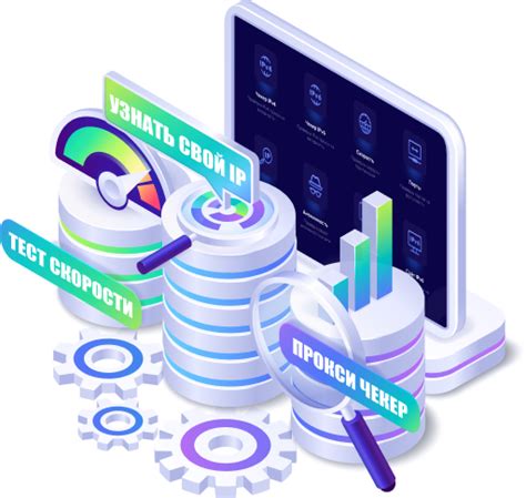 Checking Proxy Servers Online Check If The Proxy Is Working At Proxy Checker