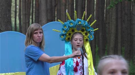 Пісня Не журися моя Україно Youtube