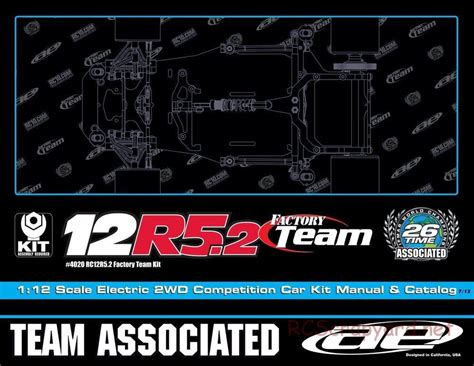 Team Associated Manual RC R Factory Team RCScrapyard Radio Controlled Model