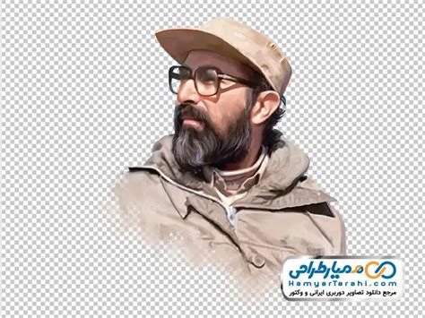 تصویر دکتر مصطفی چمران با فرمت Png 09164169