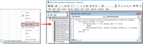 Excel Vba адрес ячейки