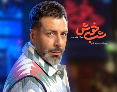 این پسر کراش همه مافیا بازها و ده هشتادی هاست عکس های خصوصی و