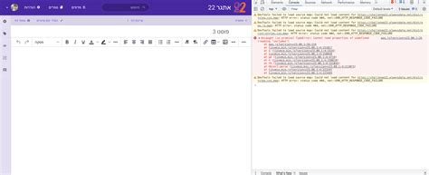 Unable To Edit Pages After Upgrade To 23081 · Issue 4510 · Bookstackappbookstack · Github
