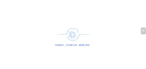 【玩转华为云】搭建python开发环境（vscode版） 云社区 华为云