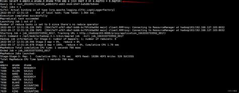 hive基本查询语句 hive数据库查询语句 csdn博客