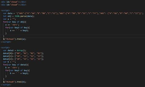【問題】請問如何存取json二維陣列的值 程式設計板 哈啦板 巴哈姆特