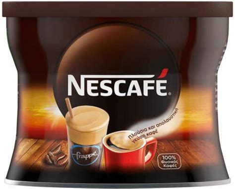 Nescafe Classic 100gr Greekartisanpastries