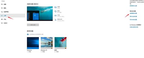 干货｜电脑桌面上没有此电脑（我的电脑）、回收站等图标怎么办？ 知乎