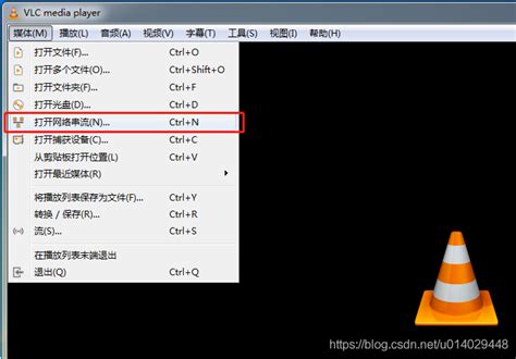 Vlc更改流缓冲区vlc文件缓存时长用代码怎么实现 Csdn博客