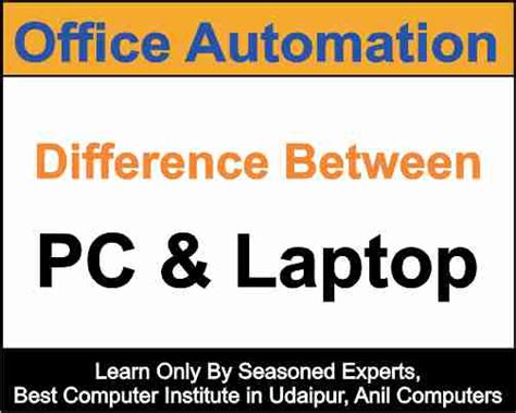 Difference Between PC And Laptop