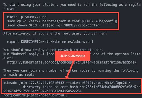 How To Install Kubernetes In 7 Easy Steps