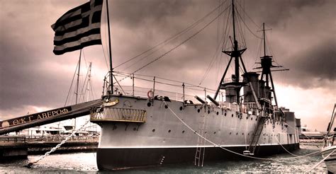 Θωρηκτό Γ Αβέρωφ Πλωτό Ναυτικό Μουσείο