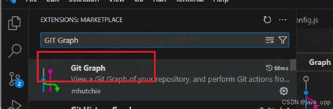 Vs Code中怎样查看某分支的提交历史记录vscode 查看提交记录插件 Csdn博客