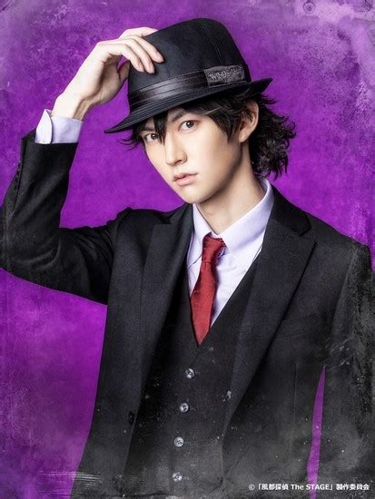Fuuto Pi Stage Play Unveils Visual Photos Of Cast In Costume News Anime News Network