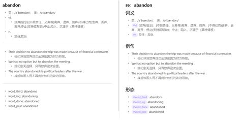 Github Lucienrenatoobsidian Python
