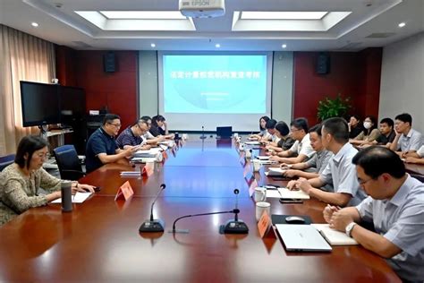 中心顺利通过法定计量检定机构复查（扩项）现场考核中心新闻苏州市吴江区检验检测中心