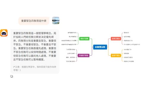 2025年超全熱門實用AI工具合集趕緊一鍵收藏