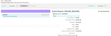 How To Create Event Reason In Sap Successfactors Sap Tutorial