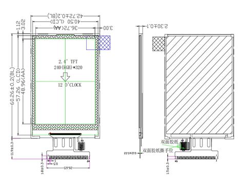 Marina Zhang On Linkedin Lcddisplay Lcdscreen Displaysolution Arduino Mcu Raspberrypi