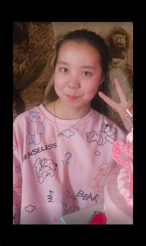 ЦЕГ Алга болсон охиныг эрэн хайж байна