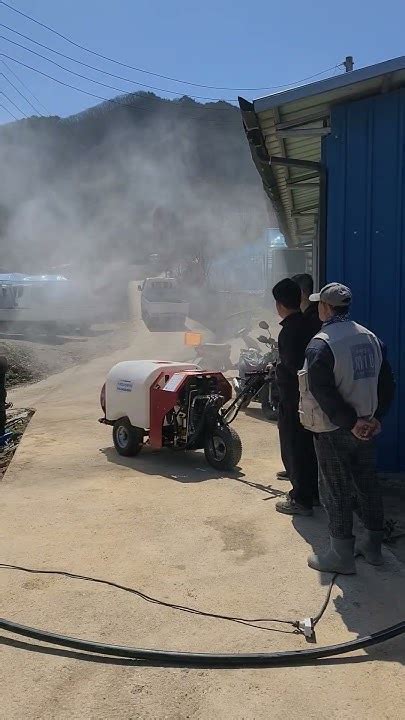 충북영동 샤인머스켓 영현스피드스프레이어보행용 Yhwss300 샤인머스켓 소형샤인머스켓포도방제기 포도분무ss기 방제분무 시운전 영현 Tel063 626