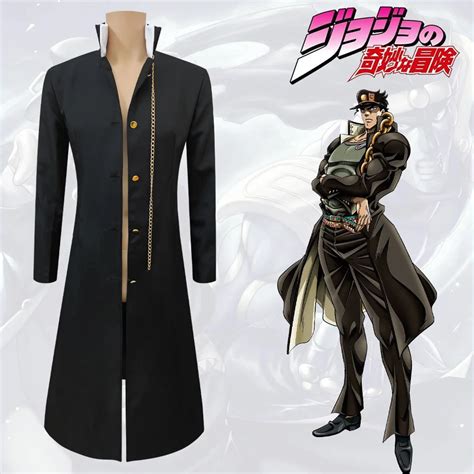 Jojos Bizarre Adventure Jotaro Kujo Cosplay Costume Black Coat Jacket