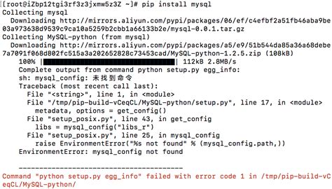 Centos 上部署 Django 基本环境 Jackys Blog